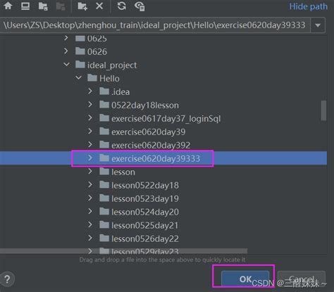 Idea中普通项目变成maven项目？复制后生成的项目不是maven项目？右击项目无法运行？idea导入项目后不是maven项目 Csdn博客