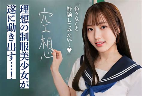 「ai女优」最新品番作品dal 001介绍及预览 一凡集