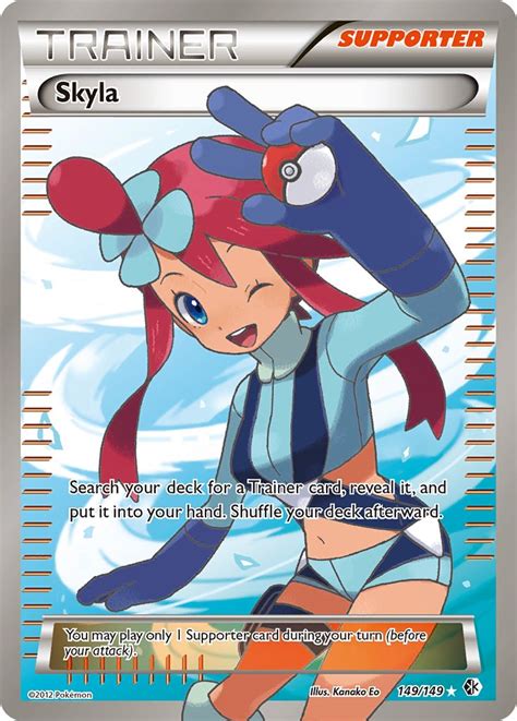 Skyla · Boundaries Crossed Bcr 149 ‹ Pkmncards