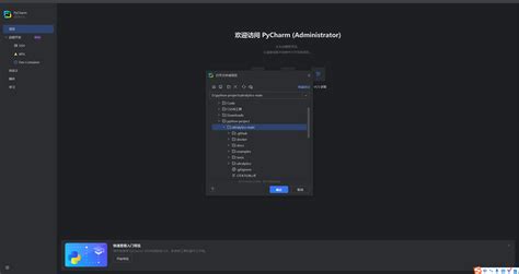 手把手教你搭建windows Yolo11 Cuda环境，以ema注意演示如何改进yolo11 训练自定义数据集，小白也能看得懂的！ Yolo11创新改进涨点与实战案例 Csdn专栏