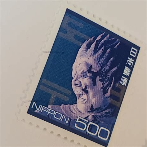 Yahooオークション 〈使用済切手〉普通切手 500円 伐折羅大将 ばさ