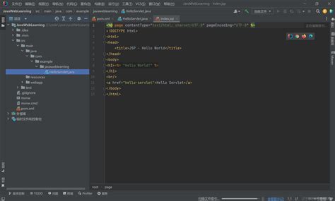 javaweb学习笔记——从0到helloworld javaweb helloworld csdn博客