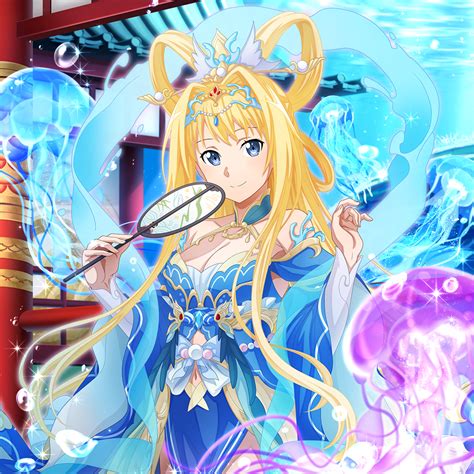 Weapon Skill Records 50 Sword Art Online Integral Factor Wiki
