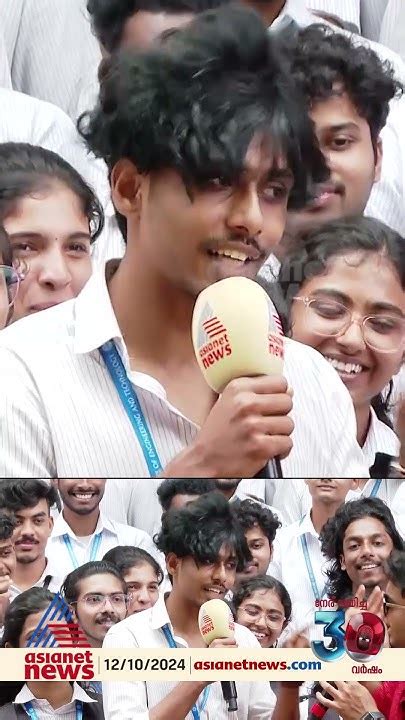 ഇത്രയും സപ്ലി ഉണ്ടായിട്ടും നിർത്തിപ്പോകാതെ ഇവിടെ നിൽക്കുന്നു അതാണ് കോ