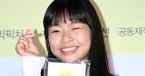 포토엔hd 김수안 아이 캔 스피크 보러 왔어요