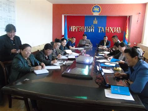 Сургалт зохион байгуулав