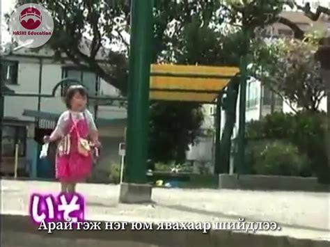 ЭГДҮҮТЭЙ 5 НАСТАЙ АХ😍🥰 ЭГДҮҮТЭЙ 5 НАСТАЙ АХ😍🥰 2 настай дүүгээ