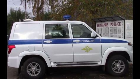 Полиция Оренбуржья задержала налётчика оставившего на месте