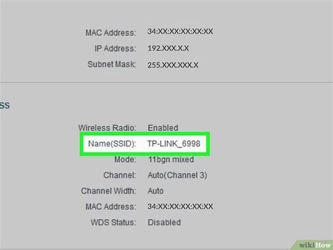 How To Change The Wi Fi Network Name 4 Easy Methods