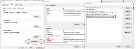 OHOSOpenHarmony环境配置 源码巴士