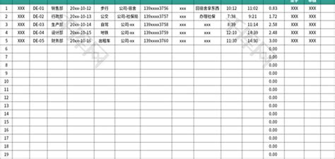 Excel Excelid