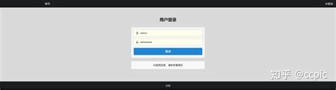 Python Djangosqlpandaspyecharts自建在线数据分析平台（十三） 知乎