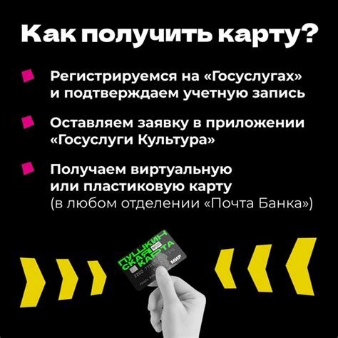 Социально Культурный Молодёжный Центр ВКонтакте