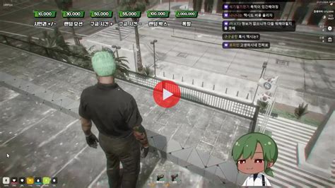 남봉 택시기사는 직업화해서 직업 도중에 다른 일 못 할 거다택시 자차 금지 치지직 에펨코리아