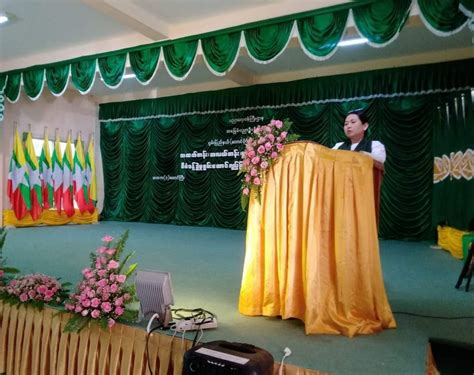 အခြေခံပညာကျောင်းအုပ်ကြီးများ စီမံခန့်ခွဲမှုစွမ်းဆောင်ရည်မြင့်မားရေး