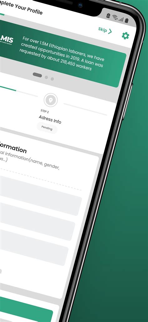 E Lmis Apk For Android Download