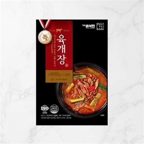 다모아 육개장600g 홈플러스 택배배송
