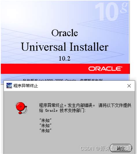 Windows Oracle Oracle Csdn