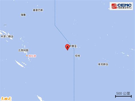中国地震台网：汤加群岛附近发生75级左右地震