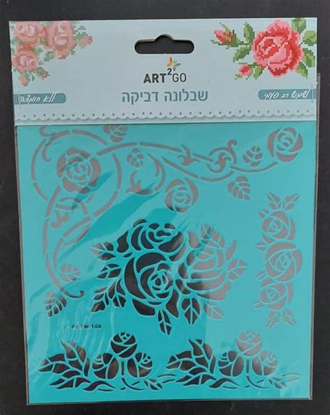 שבלונה דביקה ורדים