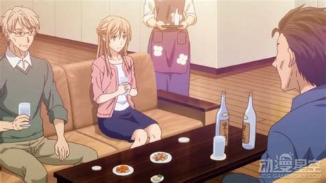 《相亲对象是学生、强硬的、问题儿童。》动画第1话先行图 美女老师的不归路动漫星空
