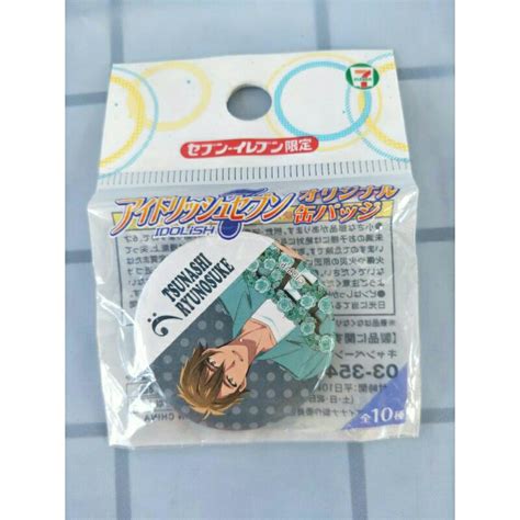 สินค้า ของสะสม เข็มกลัด Tsunashi Ryunosuke สึนาชิริวโนะสุเกะ สินค้าญี่ปุ่นมือสอง Shopee Thailand