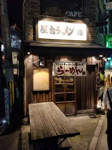 福島のラーメンで今年人気のおすすめ10店 Rettyまとめ