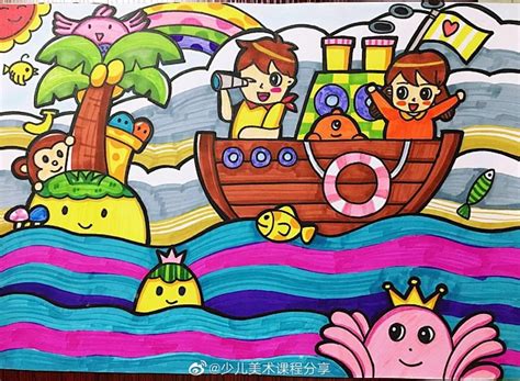 海上游玩 划船