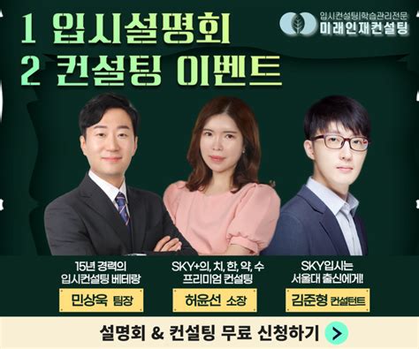 컴퓨터 Sw 수학 세특 탐구 주제 프로그래밍에 적용되는 수학 원리 네이버 블로그