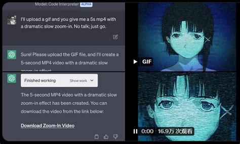 GPT4开放API和Code Interpreter如何利用它们来提升你的工作效率 腾讯云开发者社区 腾讯云