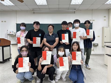 最新消息 東海大學 生命科學系