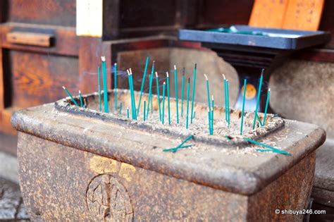 Jishu Shrine Kyoto Japan Photo Post