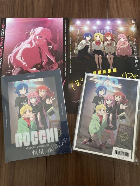 結束バンドlive 恒星 〈完全生産限定版・3枚組〉 メルカリ