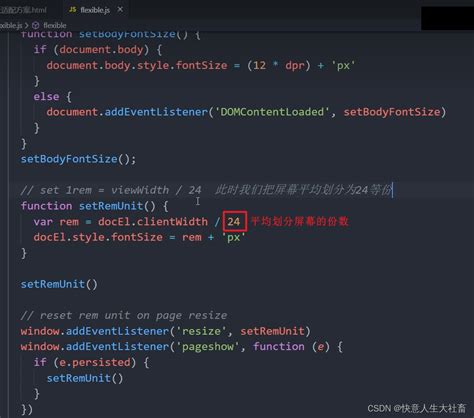 [总结前端在pink老师推荐的基础上补充]刚下载vscode需要安装的插件 vscode标签自动补全插件 csdn博客
