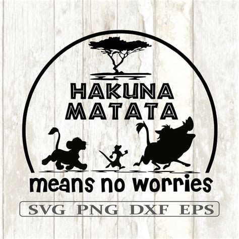Hakuna Svg Couple Svg Hakuna Matata Svg Couple Shirt Matata Svg Lion