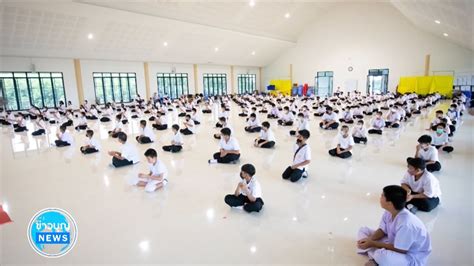 ศูนย์อบรมเยาวชนบางปะหัน จัดอบรมศีลธรรม นร รร สนิทวิทยา Youtube