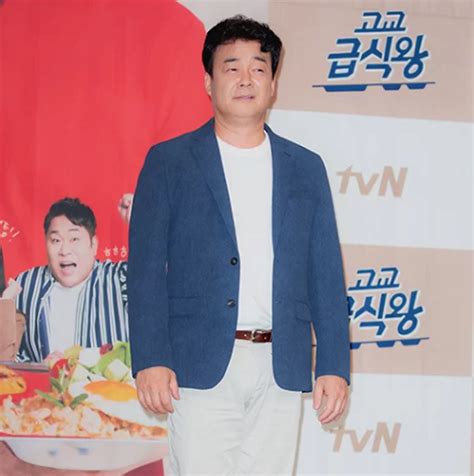 백종원 심폐소생술로 심정지 의식 잃은 사람 구했다 누구나 할 수 있는 일