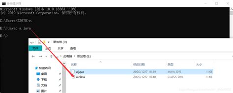Windows常用的doc命令遍历电脑文件doc命令 Csdn博客
