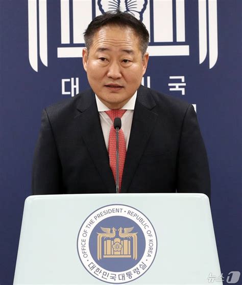 소감 밝히는 전광삼 시민사회수석 네이트 뉴스