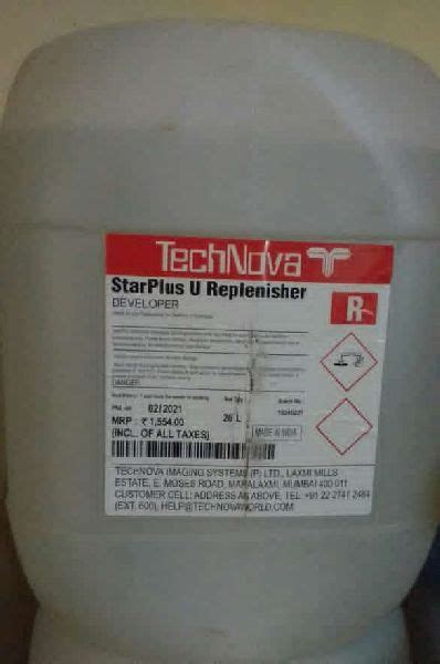 Technova Offset Printing Chemical Shelf Life 2 Yrs At Rs 75 In Delhi