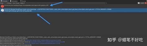 Unity做微信小游戏01：打包成小程序的方法 知乎