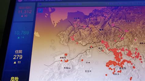 最新香港疫情，现在什么情况了？什么时候通关不需检测？广泛接种疫苗吗？ Youtube