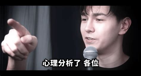 最近流行的分手語 感情板 Dcard