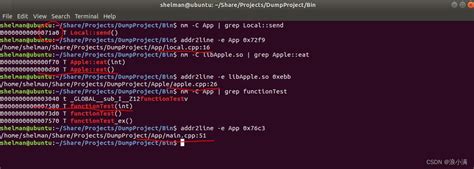 Linux下使用backtrace记录程序崩溃时的堆栈信息，并进行分析backtrace Linux Csdn博客