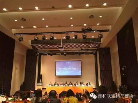 我所执行主任李群河入选中国法学会律师法学研究会特邀研究员