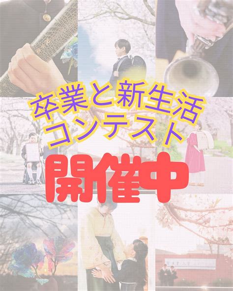 Cameconフォトコンを、もっと自由に身近に Cameconphoto • Instagram Photos And Videos