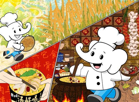 白象汤好喝创意海报 想睡够十二小时 站酷zcool