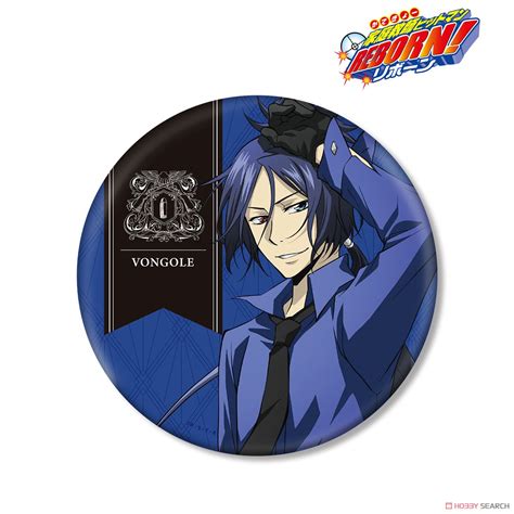 Katekyo Hitman Reborn Especially Illustrated Mukuro Rokudo 10 After