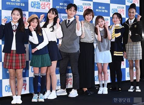 애들생각 송종국 딸 송지아 방송 활동 자신있어열심히 할 것 포부
