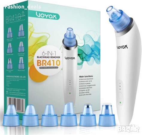 Нов Вакуум уред за отстраняване на черни точки Почиства пори за лице в Други в гр София